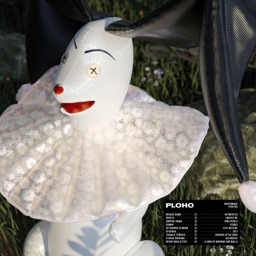 Ploho - Phantom Feelings - MyRockNews